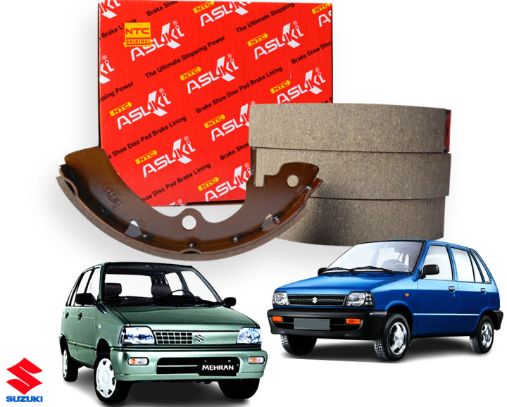 BRAKE SHOE | SUZUKI ALTO MEHRAN 84-19 | REAR | 1893 | Daraz.pk