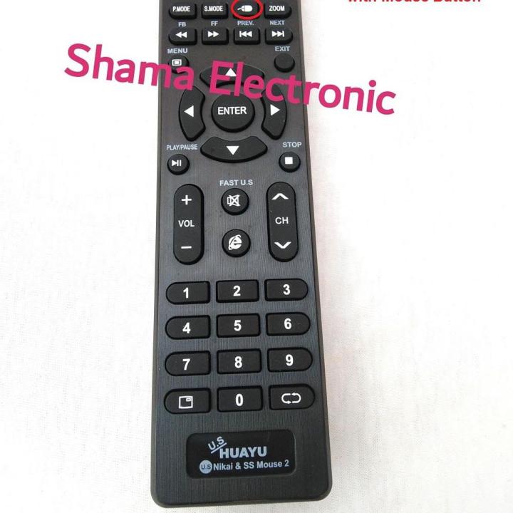 Curved Lcd/Led Tv Remote Use For Nikai Smart and Mouse | Daraz.pk
