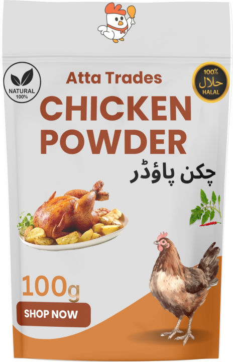 Halal Chicken Powder - 100g | Enhance Your Dishes with Rich Flavor ...