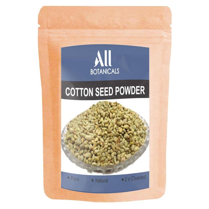 Organic Cotton seed powder 100 gm | Daraz.pk