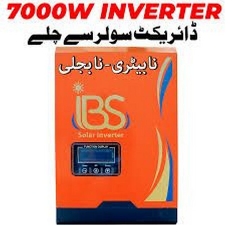Ibs solar inverter 7kw | Daraz.pk
