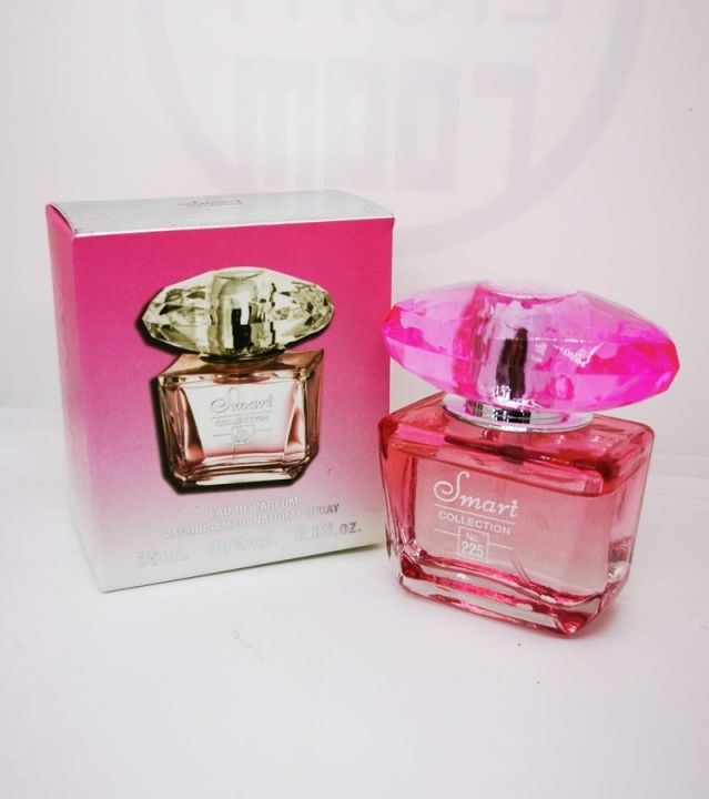 Smart Collection No.225 Eau De Parfum for Women (25ml) | Daraz.pk