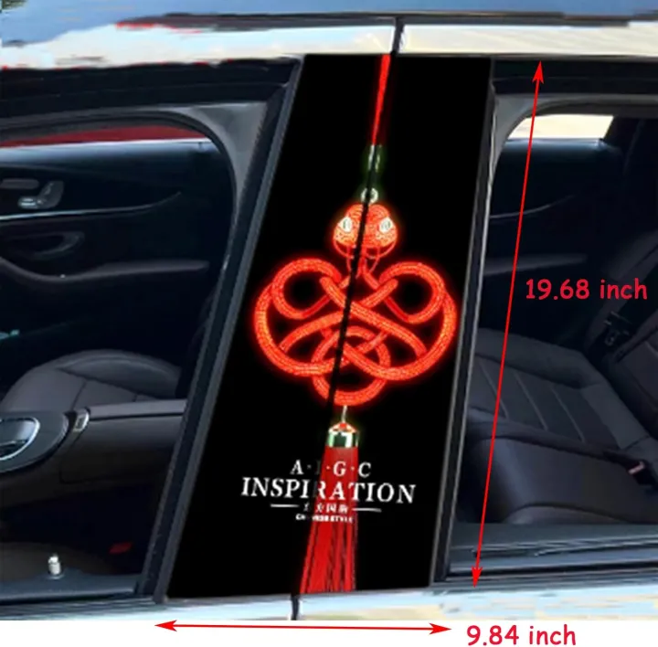Vinyl Snake Theme Car Door Pillar Decals, Car Side Stickers, Scratch ...
