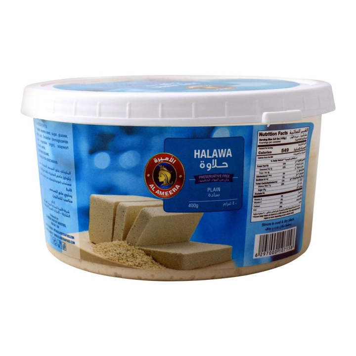 Al Ameera Plain Halawa 400gm, The Perfect Dessert for Any Occasion ...