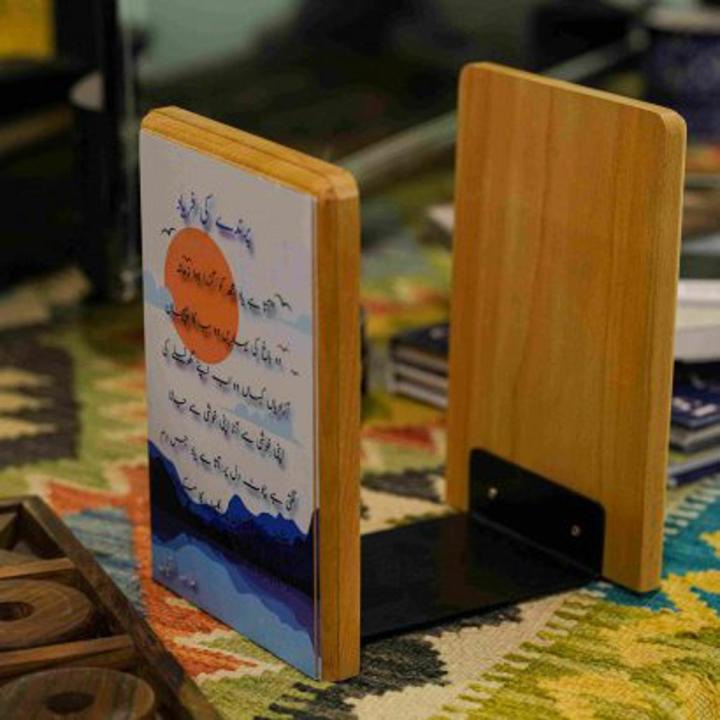 Bookend Wooden – Parinday Ki Faryad | Bookends Decor | Book holder ...