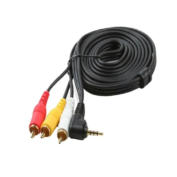 Raspberry Pi AV Cable - Black | Daraz.pk