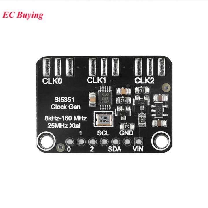 Si5351 Si5351A Clock Breakout Board Precision 8KHz-160MHz 25MHz Crystal Controller Signal | Daraz.pk