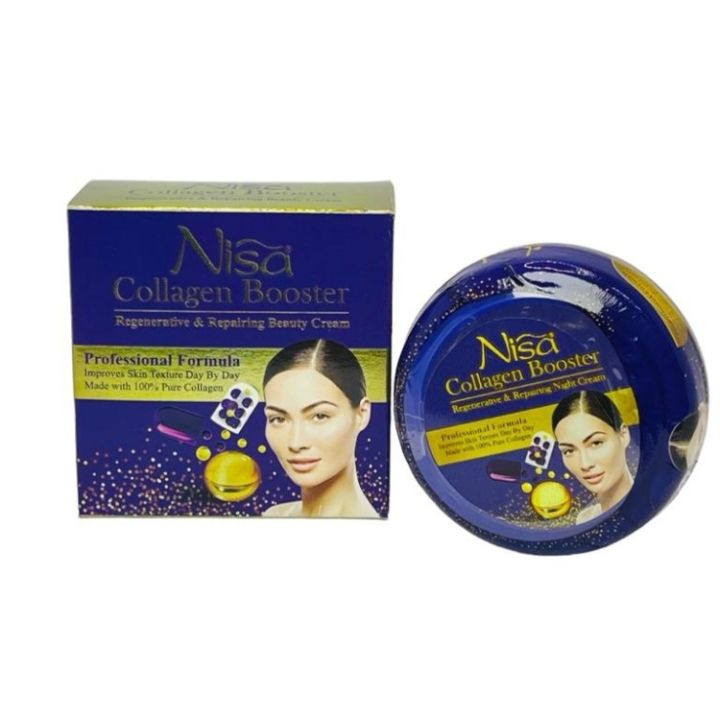 Nisa Challenge Booster Regenerative & Repairing Beauty Cream ...