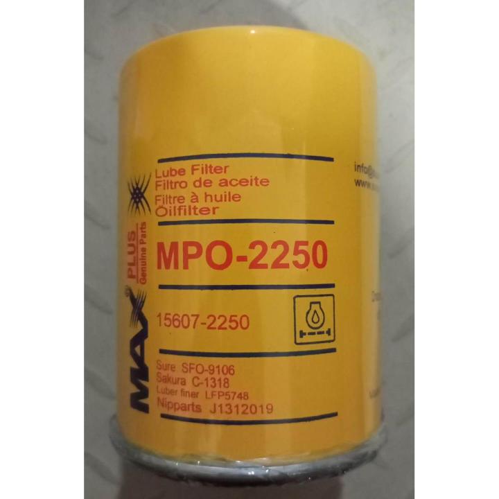 HINO DUTRO / HINO BUS OIL FILTER OEM# 15607-2250 | Daraz.pk