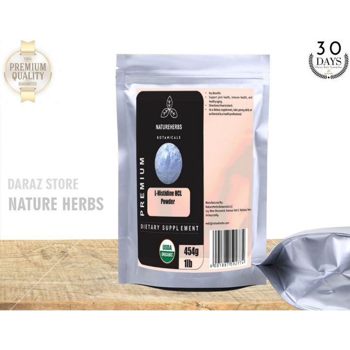 L-HISTIDINE HCL POWDER 200 g | Daraz.pk