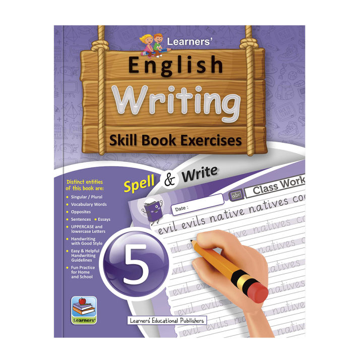 English Skill Writing GRADE(5) | Daraz.pk