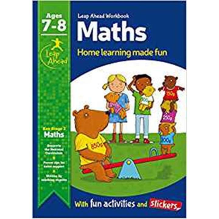 leap ahead workbook maths: home learning made fun | Daraz.pk