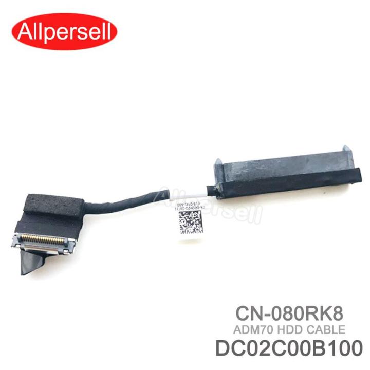 SATA Hard Disk Drive Connector For DELL Latitude E5470 ADM70 HDD CABLE ...