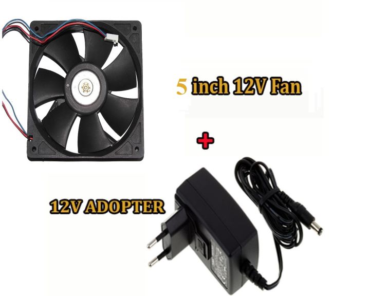 12V DC 5 Inch High Speed Cooling Fan - High Quality Computer Fan with ...
