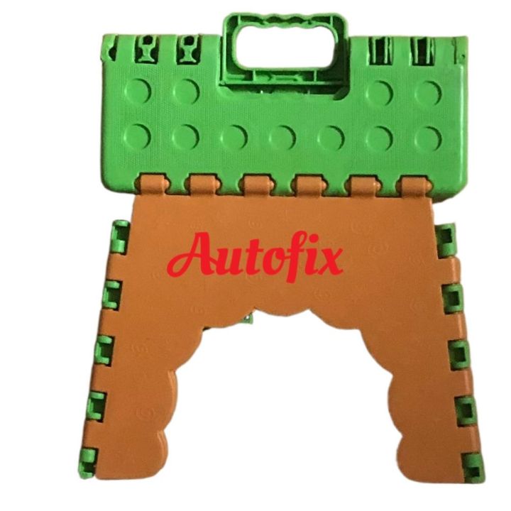 Kids plastic small Folding Stool Colorful 01 PC | Daraz.pk
