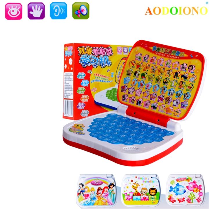 ABC Educational Laptop with Unlimited Functions for Kids' Study and ...