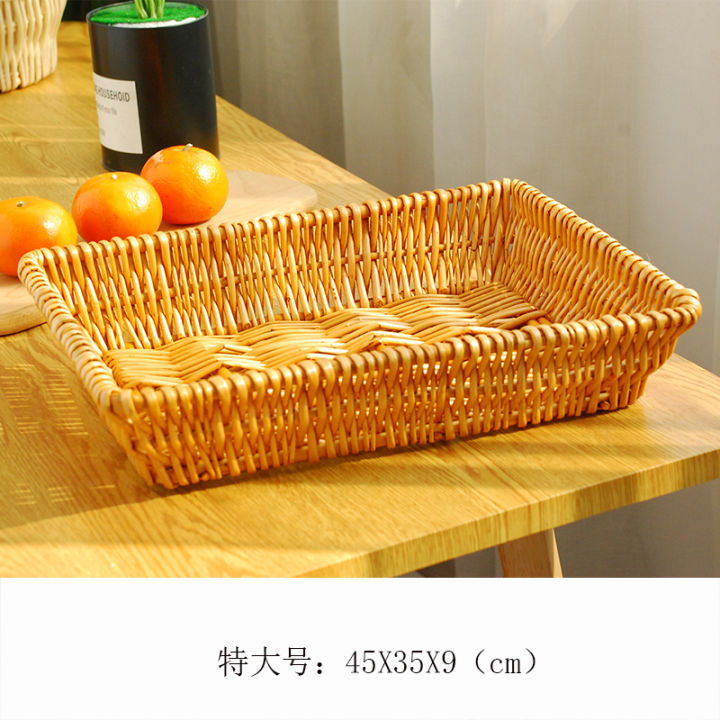 Bread basket rattan supermarket fruit display shelf basket frame bamboo ...