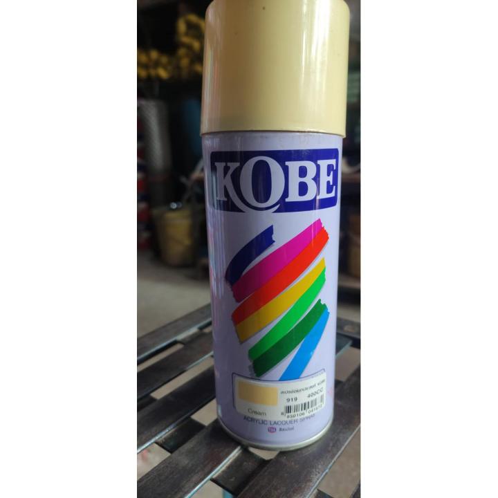 ZT - KOBE Spray Paint Colour - Cream | Daraz.pk
