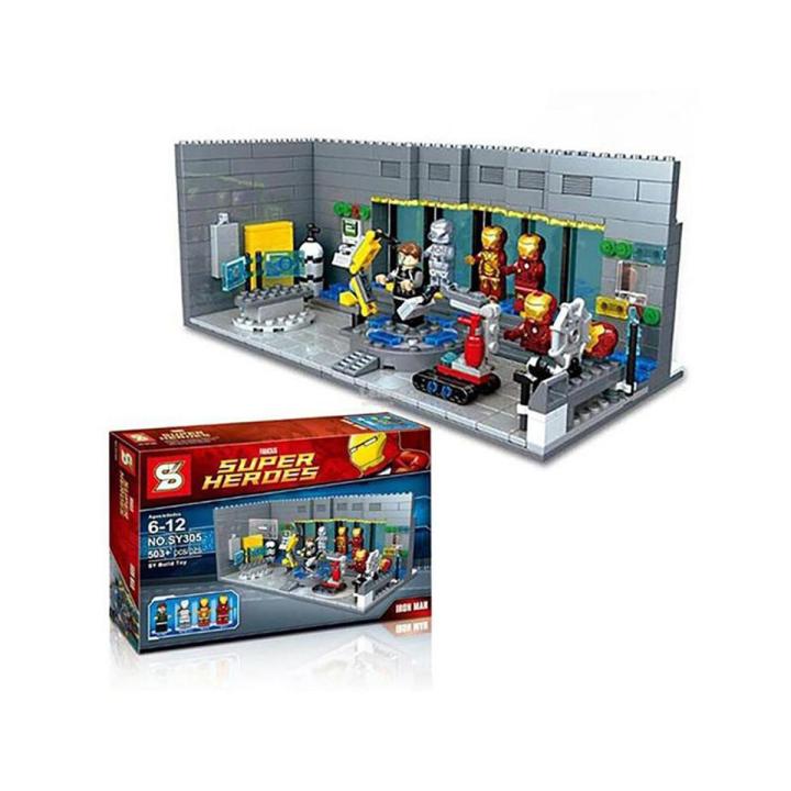 Iron Man & Jarvis - Cave Station - Lego Set - Multicolor | Daraz.pk