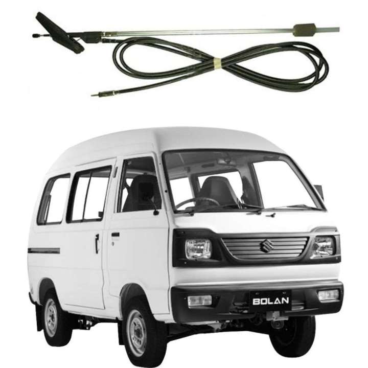 Radio Antenna Suzuki Bolan/Ravi 800cc | Daraz.pk