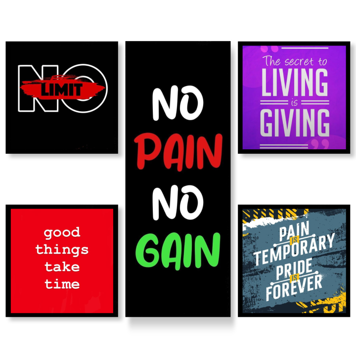 5 Pieces Modern Minimalistic Motivational Quotes Frames 6x6 Inches ...