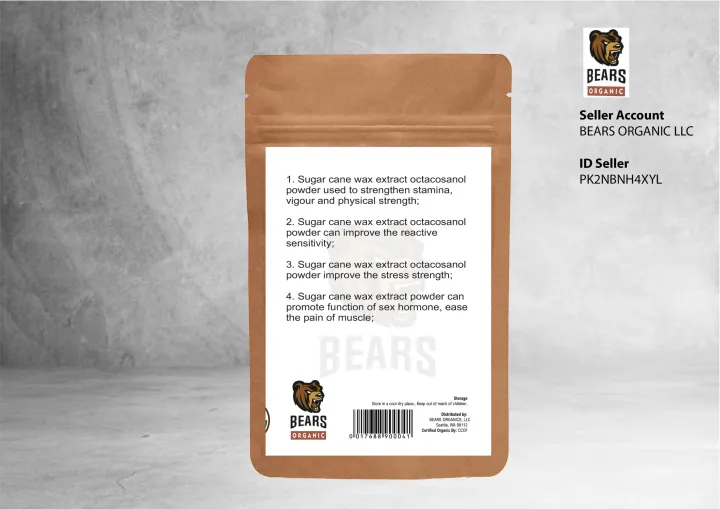 Sugar Cane Wax Extract 100g | Daraz.pk