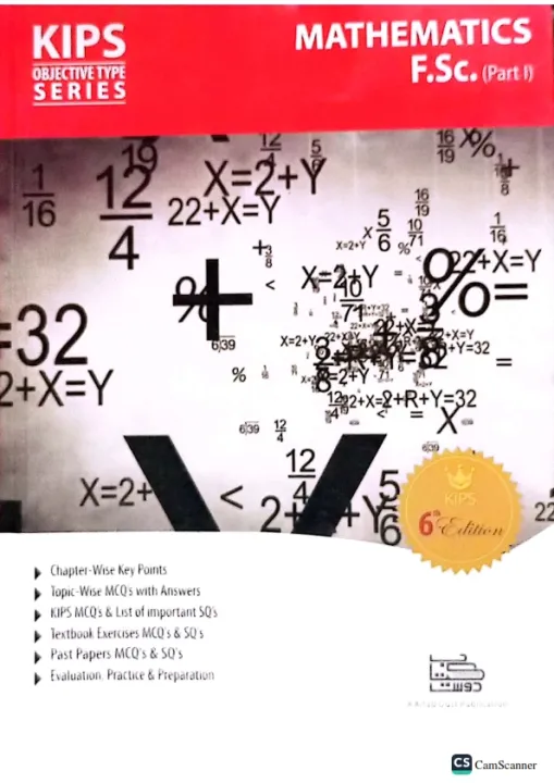 kios mathematics notes fsc part 1 | Daraz.pk