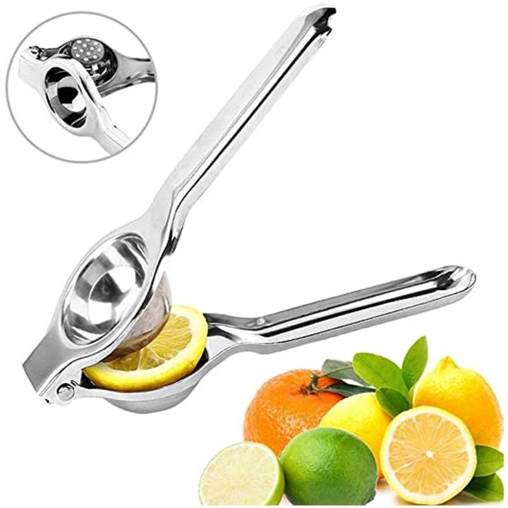 Stainless Steel Professional Lemon Squeezer | Daraz.pk