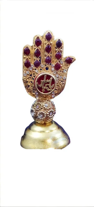 Golden - Metal Alam Hand / Panja stand 3/ for Room / car dashboard ...