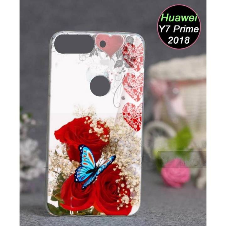 Huawei Y7 Prime 2018 Cover - Floral Cover | Daraz.pk