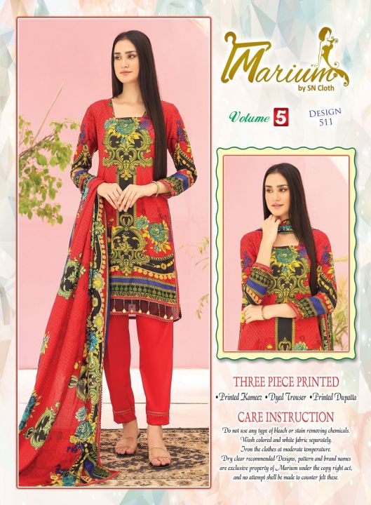 Sunaina Unstitched 3 Piece Malai Lawn For Women and Girls - Collection ...