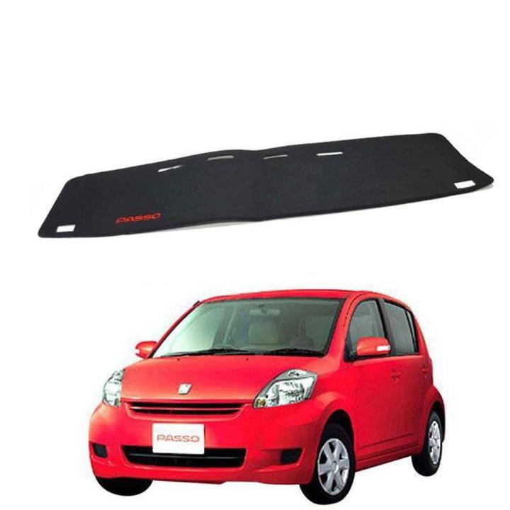 Toyota Passo Dashboard Carpet - Model 2010 | Daraz.pk