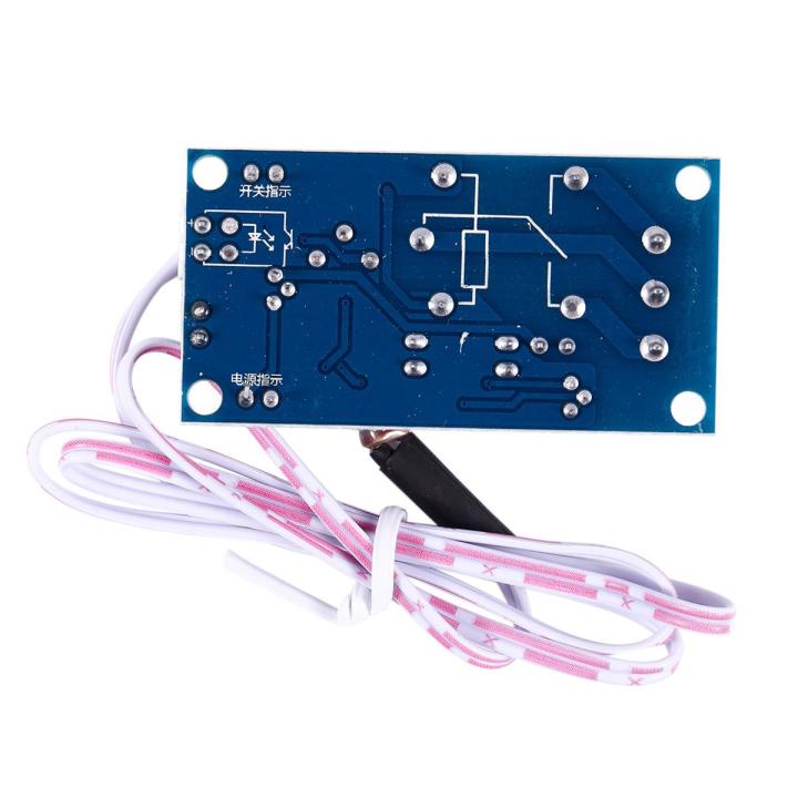 DC 12V Photoelectric Switch Sensor Relay Module 50mmx25mm w 2 Cable ...