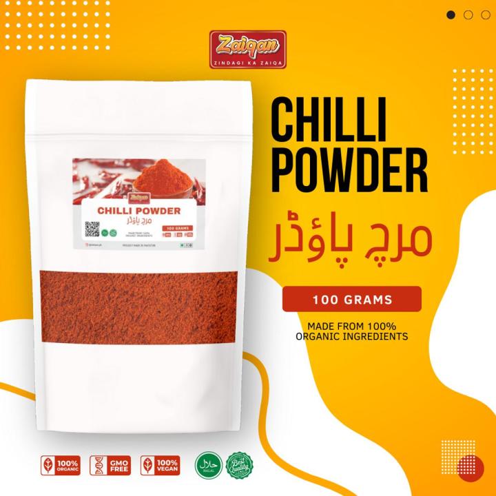 Zaiqan Organic Red Chilli Powder (100g) | Daraz.pk