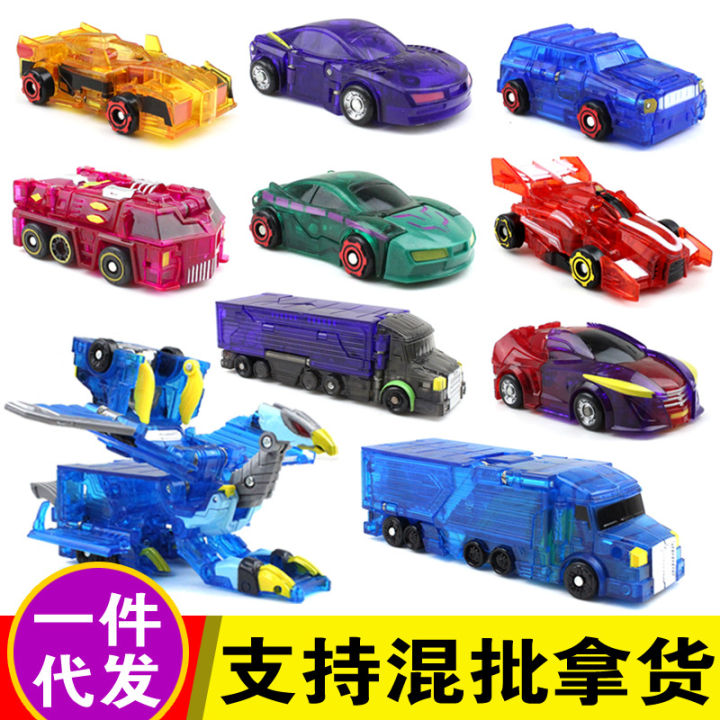 2025 Radiaoecea MECARD Magic Explosion Transformation Car God Toy ...