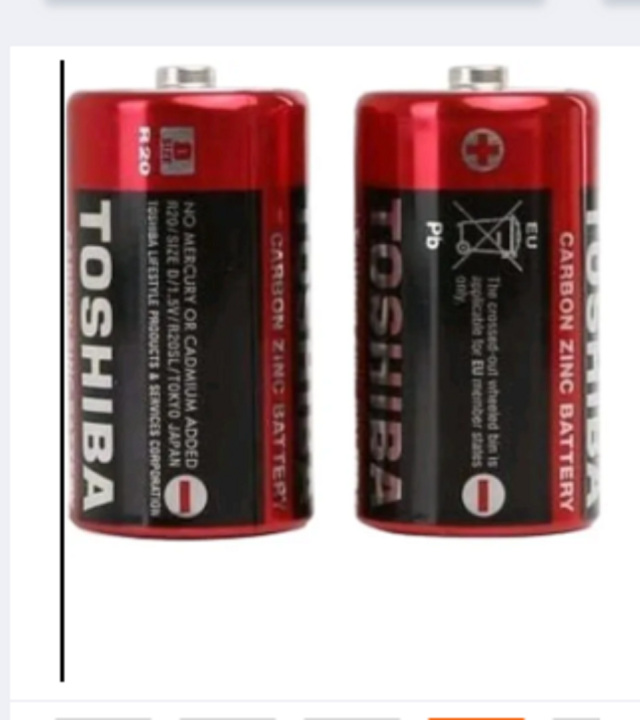 2 Piece Original Toshiba heavy duity cells D Size, Carbon Zinc Battery ...