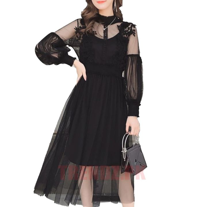 Star Garnet Fine Net Fancy Maxi for Girls, Ladies AX-107, Trendy dress ...