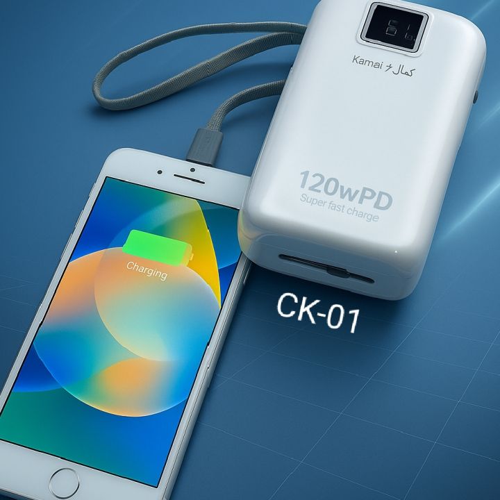 KAMAL 20000mAh Super Fast Charging Power Bank CK-01 | PD-120W | Type-C ...