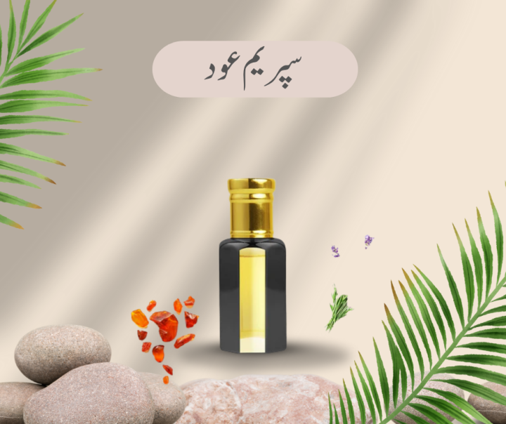 OUD SUPREME by Mouras Perfumes long lasting arabic attar Original ...