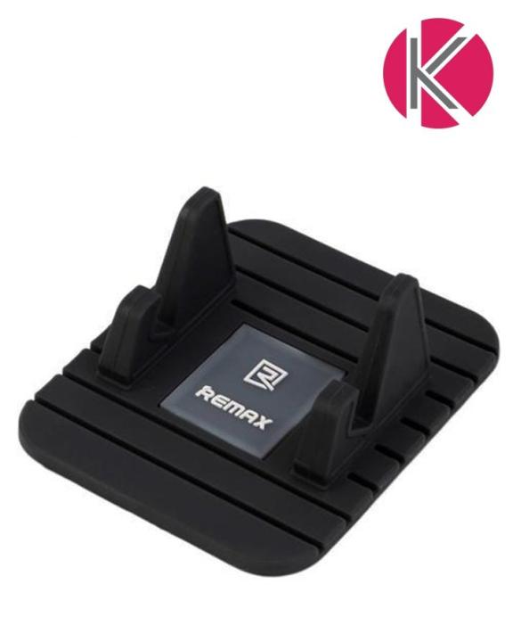 Anti Slip Mobile stand | Daraz.pk