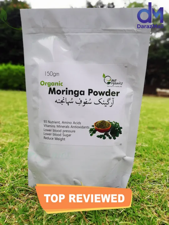 One Organic Moringa Leaf Powder - 150 Gram Full of Benefits , Pure ...
