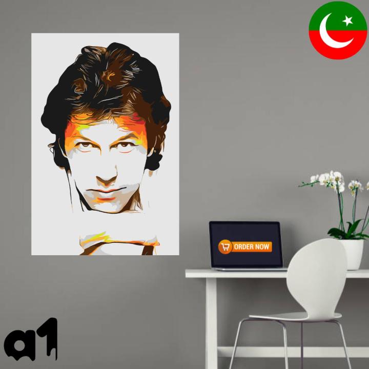 The Khan - The Legend Wall Poster | Daraz.pk