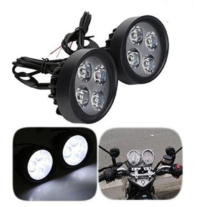 4 SMD Motorcycle Handle light KD 4 Bike LED Light Bike Extra Handle ...