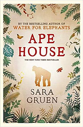 Ape House By sara gruen | Daraz.pk