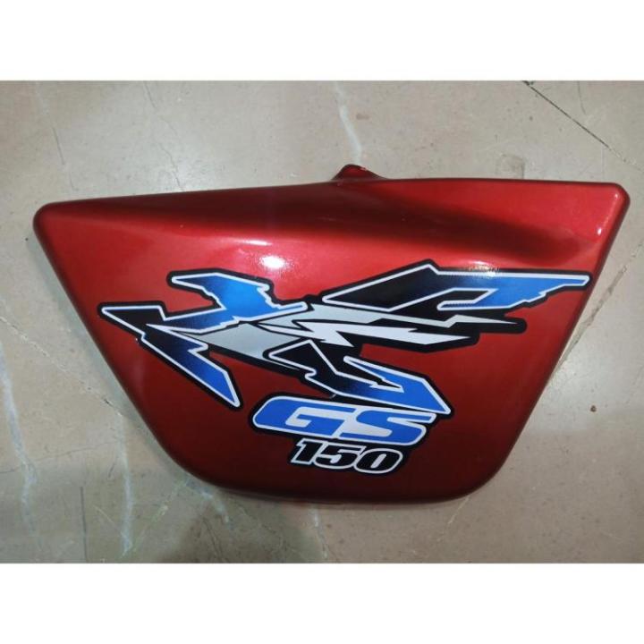 Suzuki GS 150 Motorcycle Right Side Cover Alloy Rim Model Red Color Battery Side 1 Piece Tappy Daraz.pk