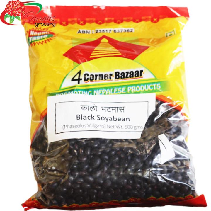 Black Soyabean (Kalo Bhatmas) 4 Corner SOYABEANS, SOYA BEAN, SOYA MILK ...