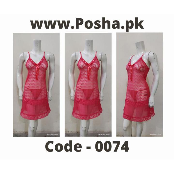 Sexy Nighty | Baby Doll Sexy Nighty | Long Nighty Transparent Sexy ...