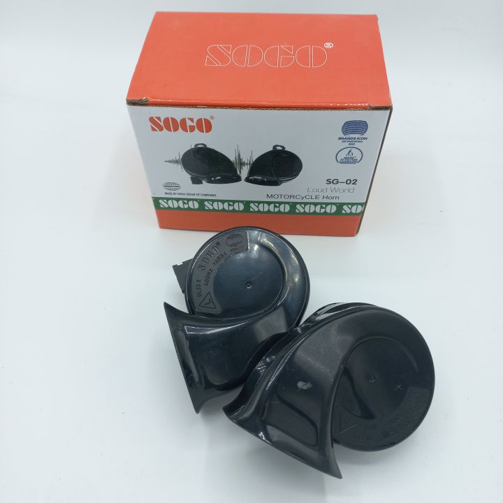 SOGO CAR LOUD HORN Pair SG-02 12V | Daraz.pk