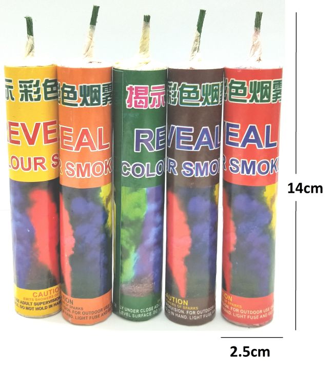 5 Pcs Artificial_smoke Candle , Flares Shell for Photography Effect ...