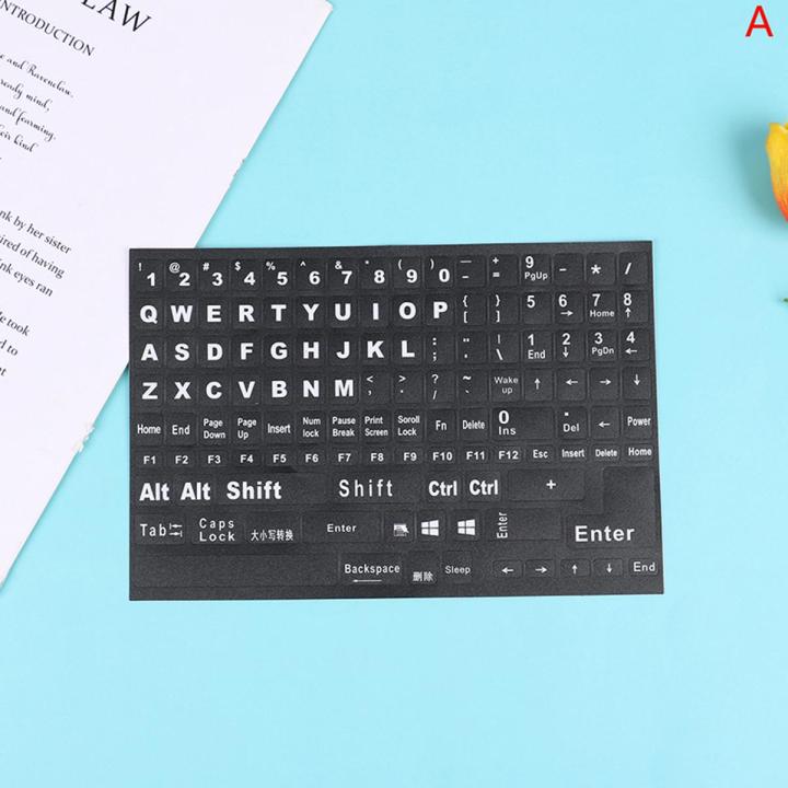 English Full Keyboard Frosted Transparent Keyboard Stickers Computer ...